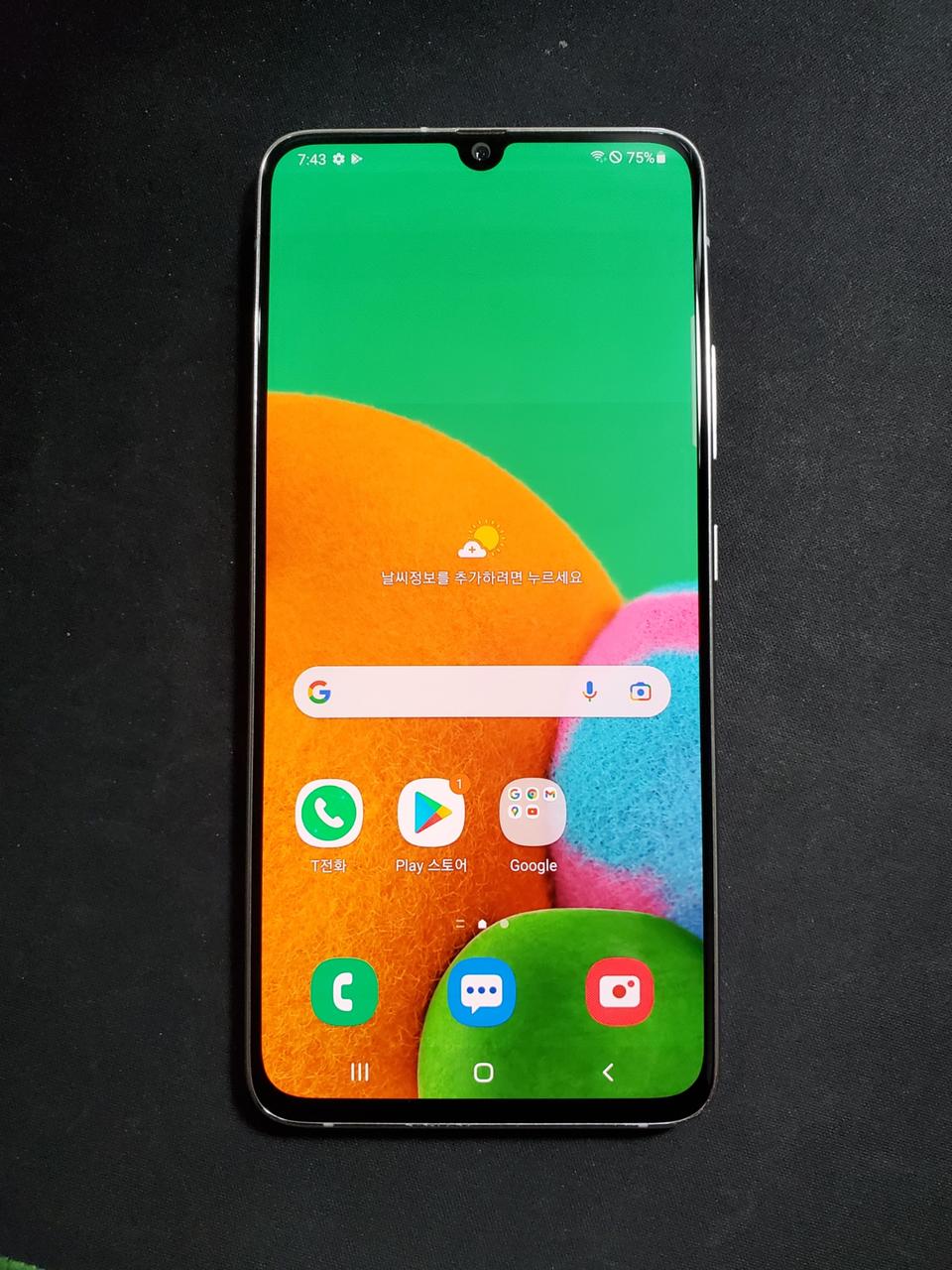 [최저가] 삼성 갤럭시 A90 5G SM-A908N | 세컨웨어(헬로마켓)