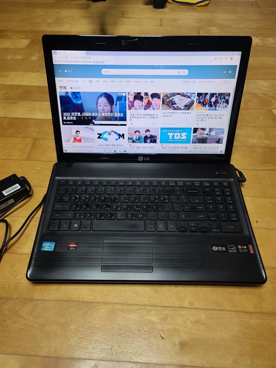 LG S550 노트북 팝니다 i5-3340m 램8기가... | 헬로마켓