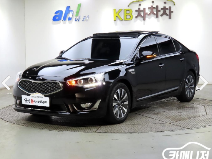 기아 더 뉴 K7 하이브리드 HEV 2.4 프레스티지 | 헬로마켓