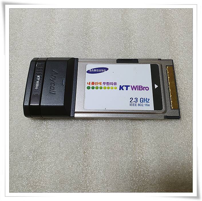 삼성 KT WIBRO PCMCIA 카드 | 헬로마켓