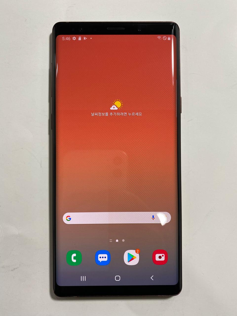 [최저가] 삼성 갤럭시 노트9 SM-N960N | 세컨웨어(헬로마켓)