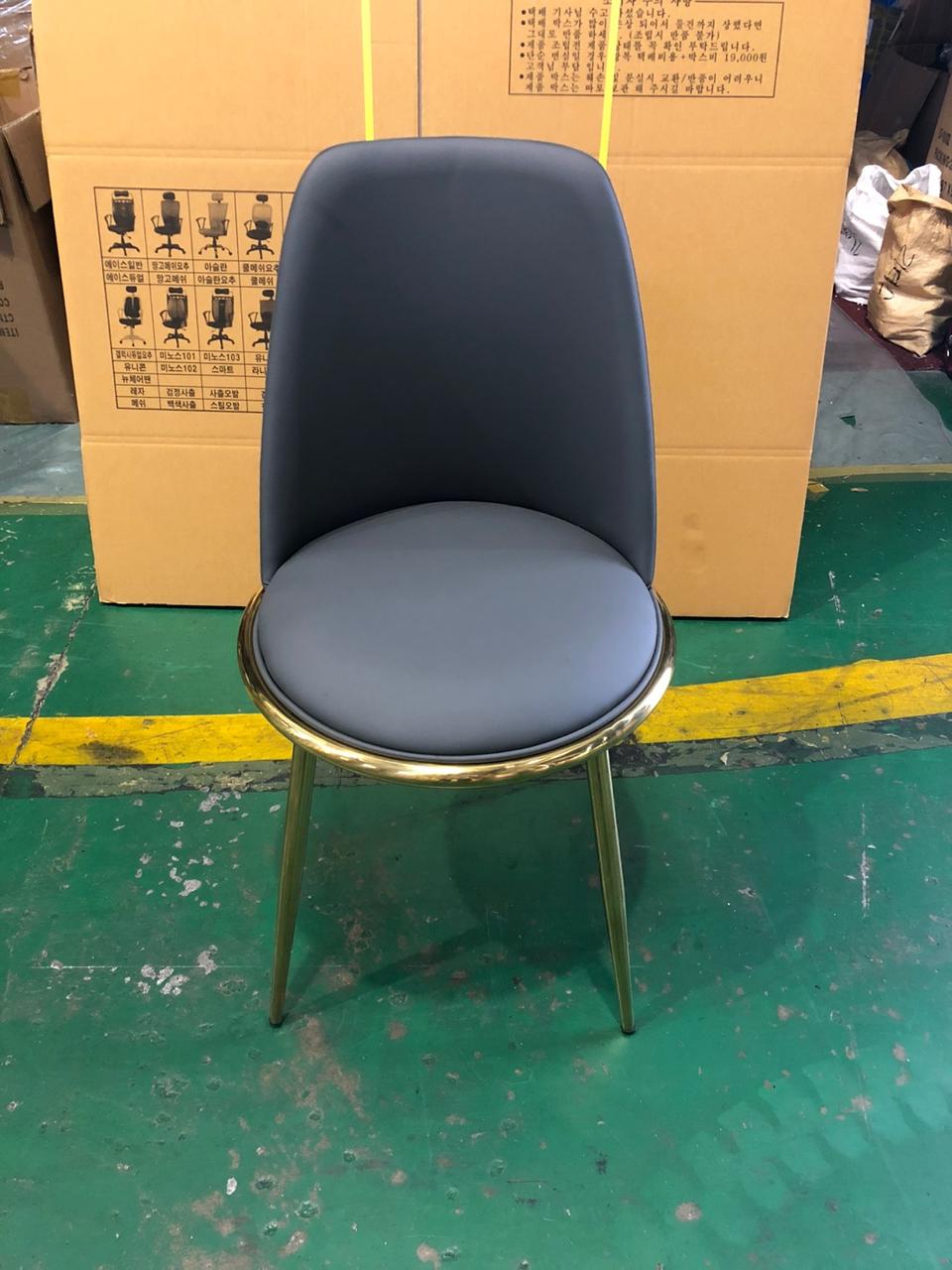 고급 그레이 금색다리 테이블의자 | 헬로마켓