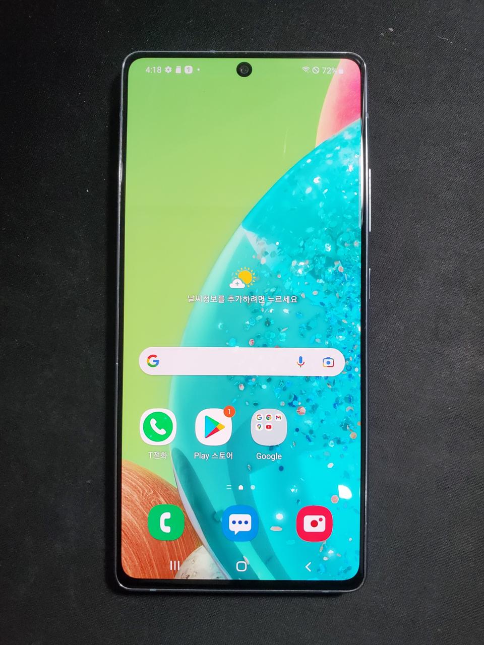 [최저가] 삼성 갤럭시 A 퀀텀 SM-A716S | 세컨웨어(헬로마켓)