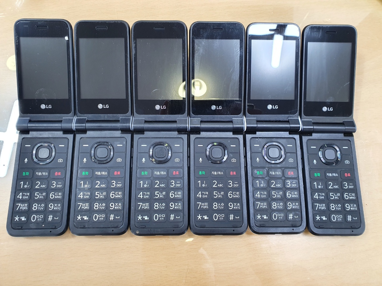 LG Y120 폴더폰 판매합니다 | 세컨웨어(헬로마켓)