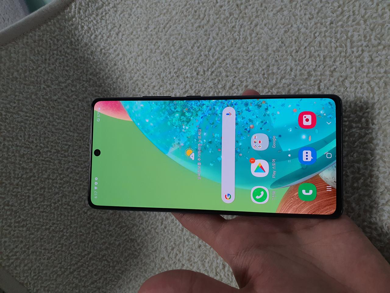 SK 갤럭시A퀀텀 (A716S) 블랙 128G 정상... | 헬로마켓