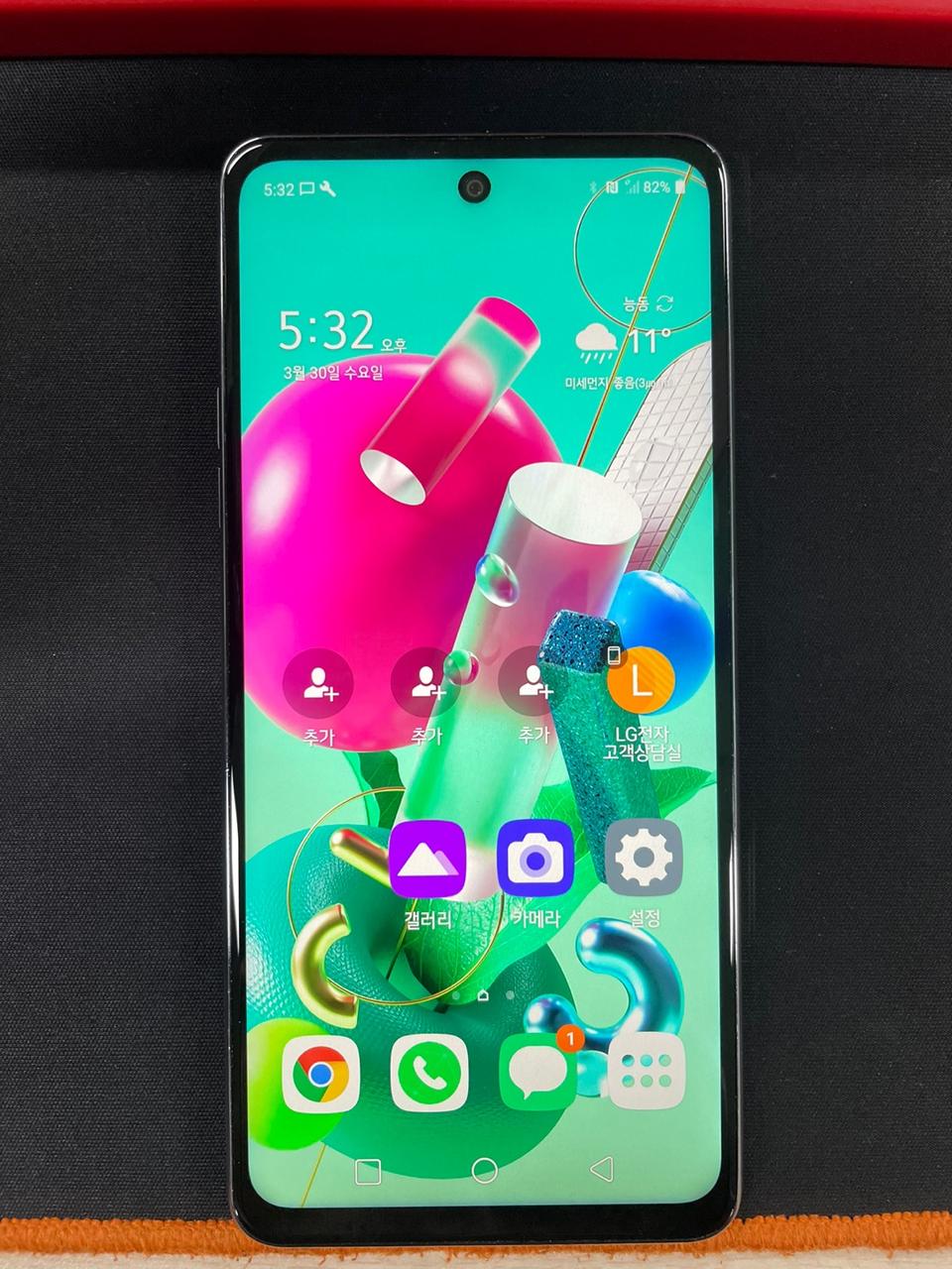 LG Q92 128G 화이트 | 헬로마켓