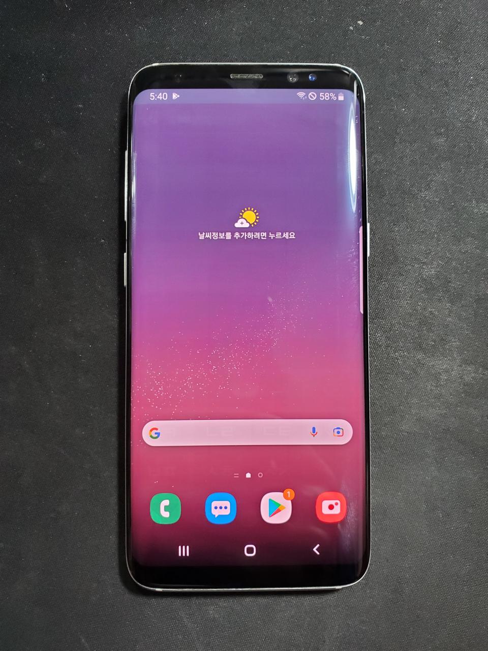 [최저가] 삼성 갤럭시 S8 SM-G950N | 헬로마켓