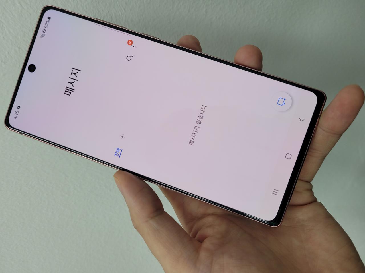 삼성 갤럭시노트20 (N981) 256G 브론즈 B+... | 세컨웨어(헬로마켓)