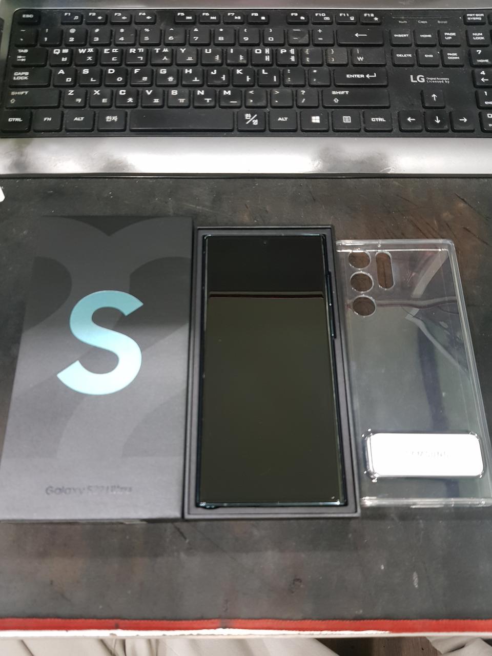 S급 갤럭시S22울트라 512G 그린 판매합니다 S908N | 세컨웨어(헬로마켓)