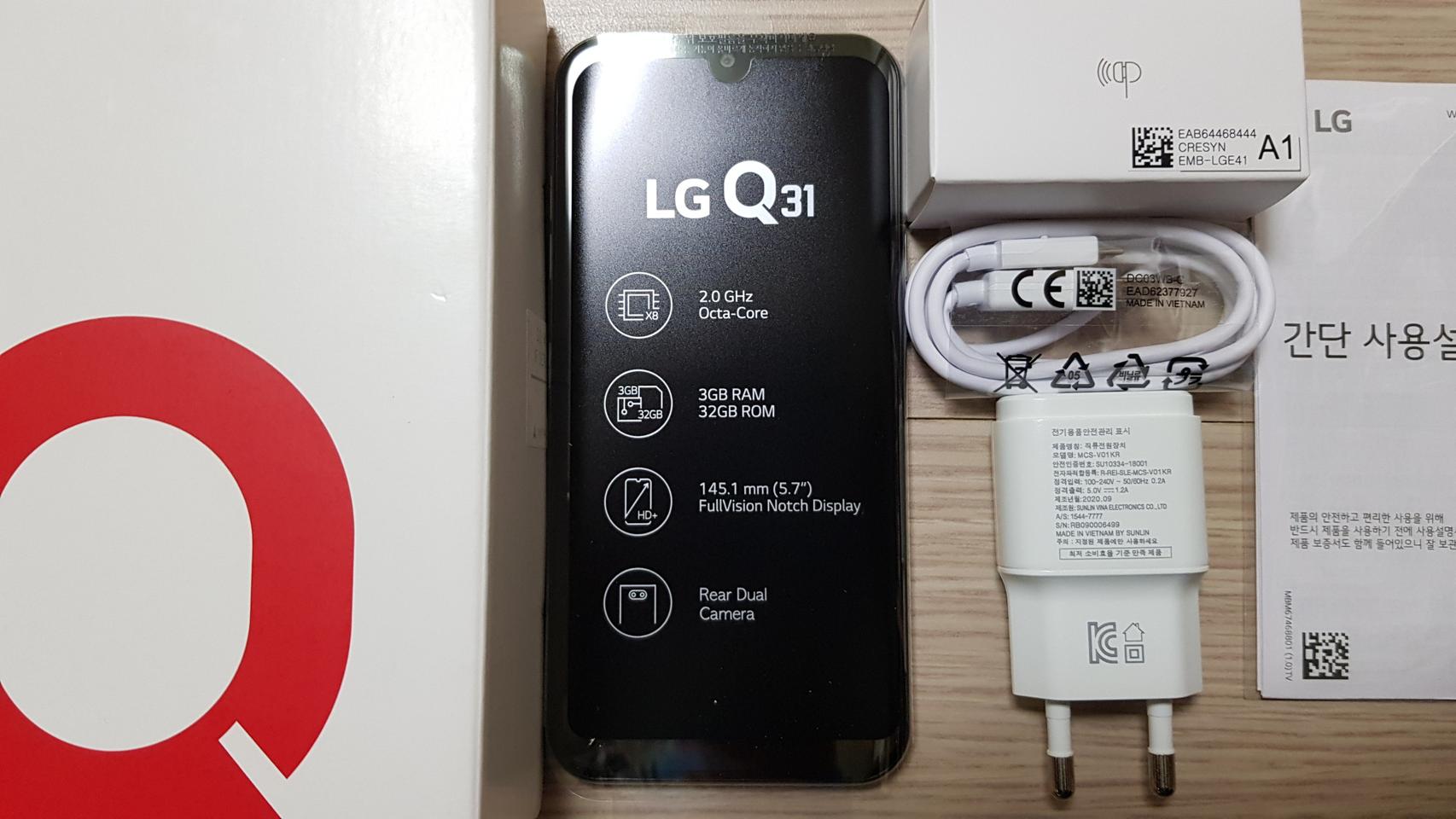 엘지전자 KT LG Q31 LM-Q310 알뜰폰 미사... | 헬로마켓