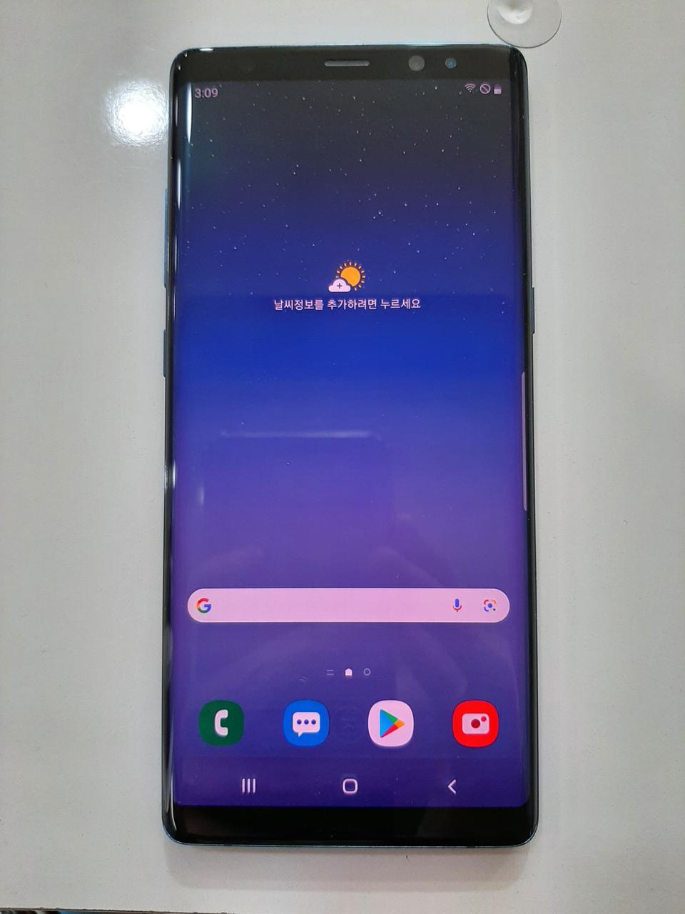 [최저가] 삼성 갤럭시 노트8 SM-N950N | 헬로마켓