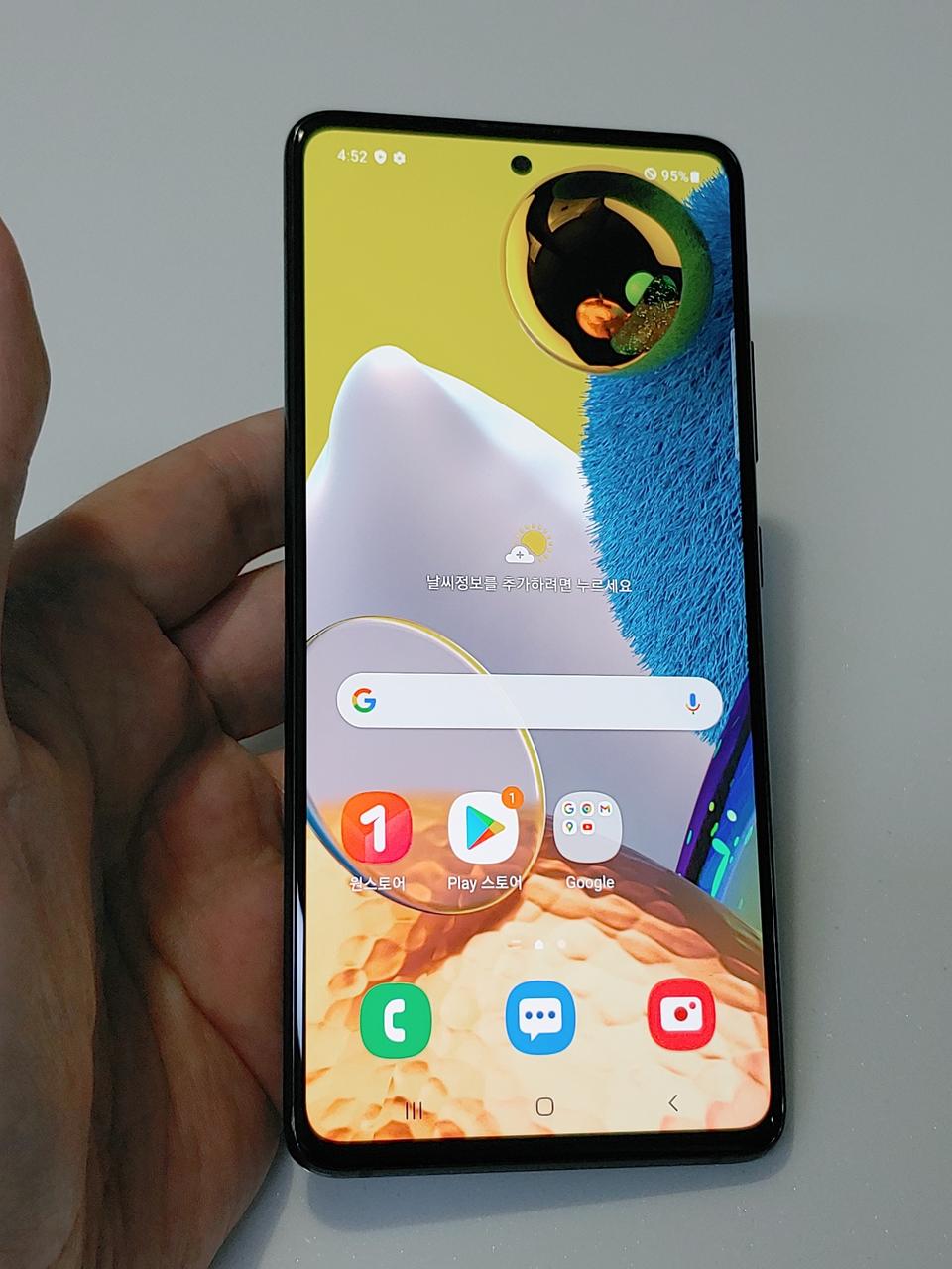 갤럭시 A51 5G 블랙 A516 정상해지 | 헬로마켓