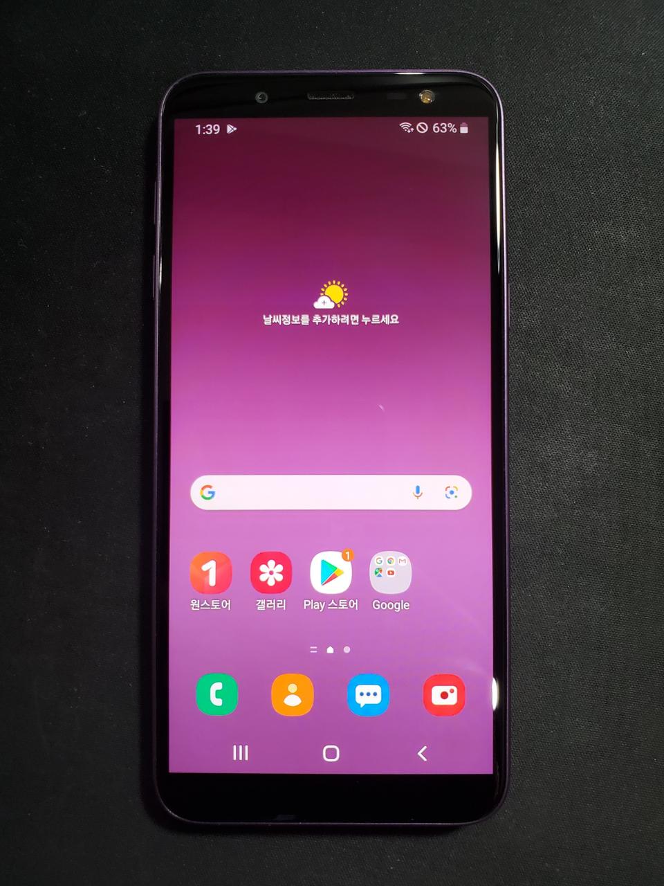 [최저가] 삼성 갤럭시 J6 SM-J600L | 세컨웨어(헬로마켓)