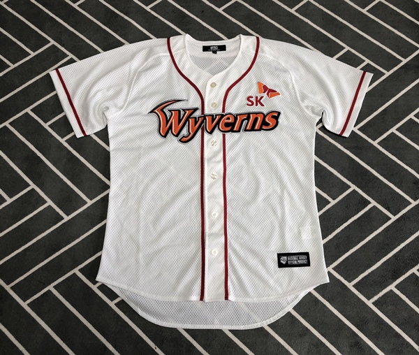 KBO ATC SK와이번스 (왕조)홈유니폼/져지 100 | 세컨웨어(헬로마켓)