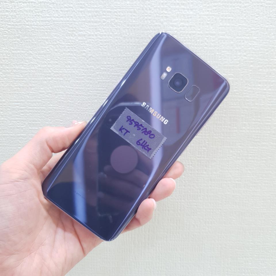 S8 오키드그레이 64G 무잔상 kt통신사 판매중 | 헬로마켓