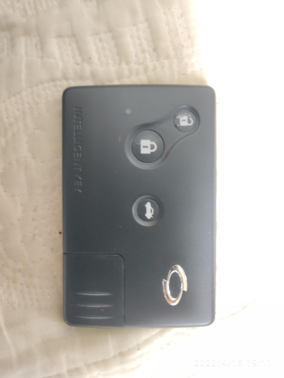 sm5/sm7 스마트키 | 헬로마켓