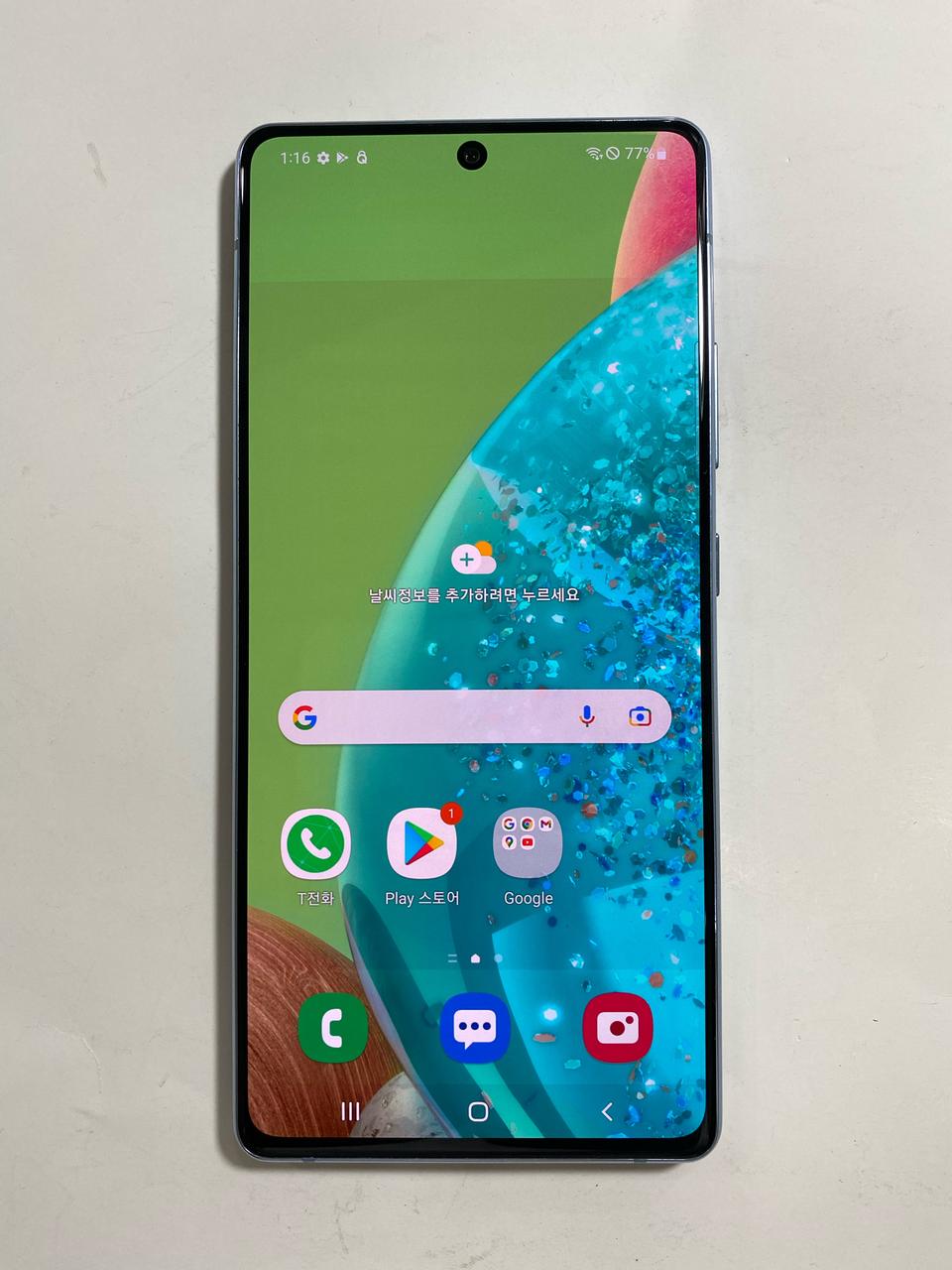 [최저가] 삼성 갤럭시 A 퀀텀 SM-A716S.. | 헬로마켓