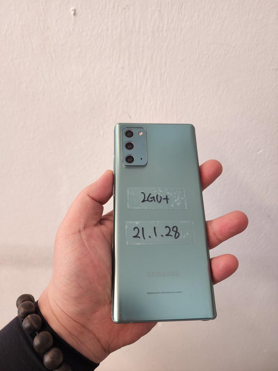 갤럭시 노트20 256G(잔상) | 헬로마켓