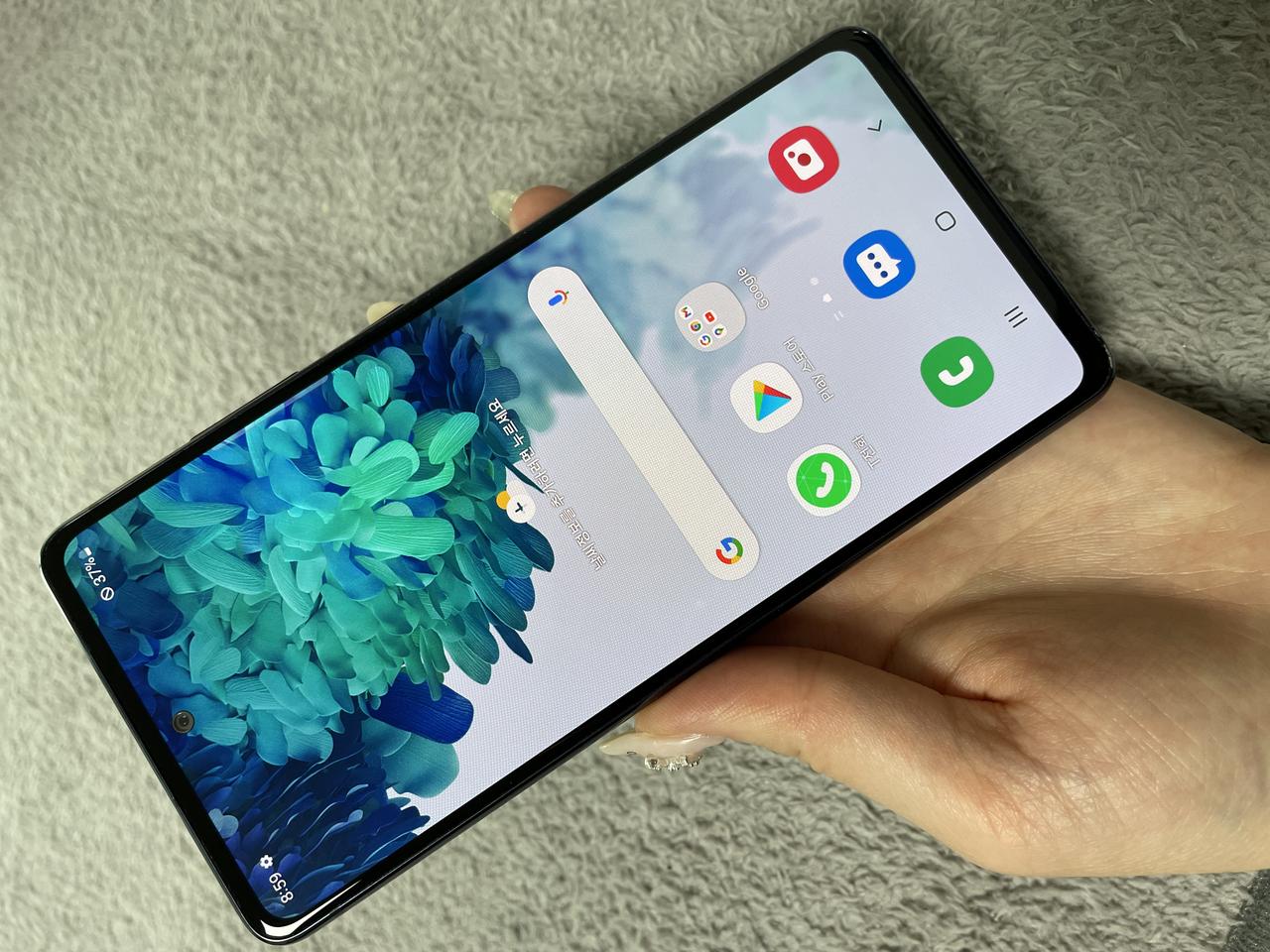 SKT 갤럭시S20FE 네이비 128G 정상해지폰 저... | 세컨웨어