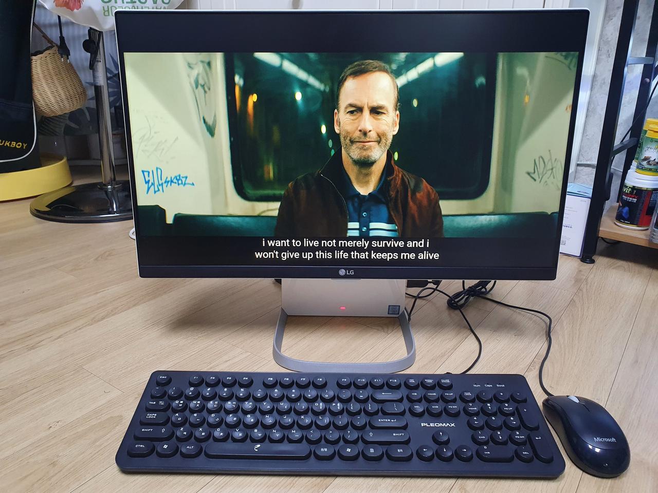 LG i3 6세대(i3-6100) 일체형 24인치 올... | 헬로마켓