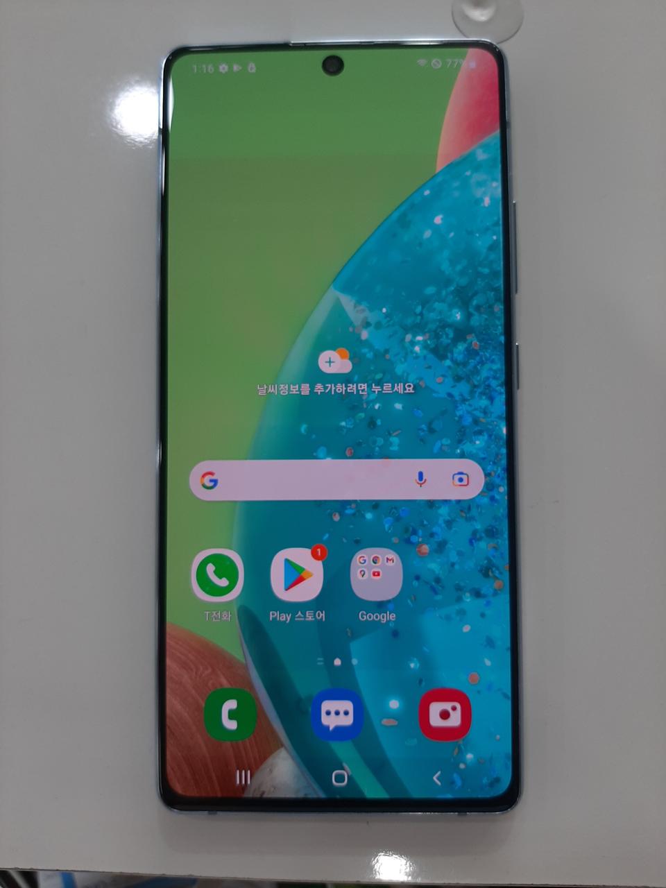 [최저가] 삼성 갤럭시 A 퀀텀 SM-A716S.. | 세컨웨어