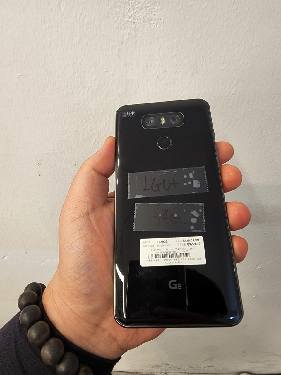 LG G6 64G | 헬로마켓