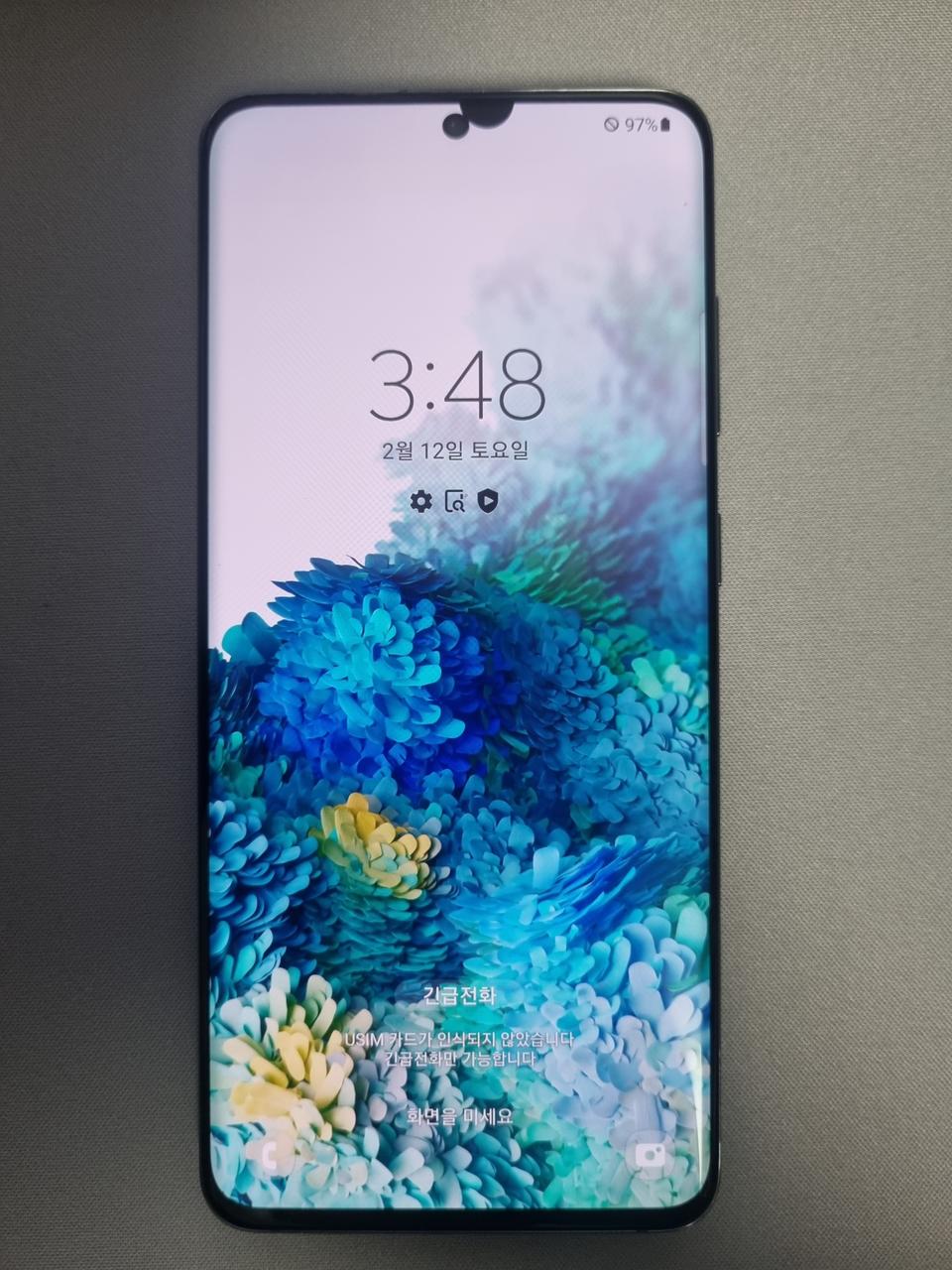 갤럭시 S20 5G 128기가 그레이 skt 단품 | 헬로마켓
