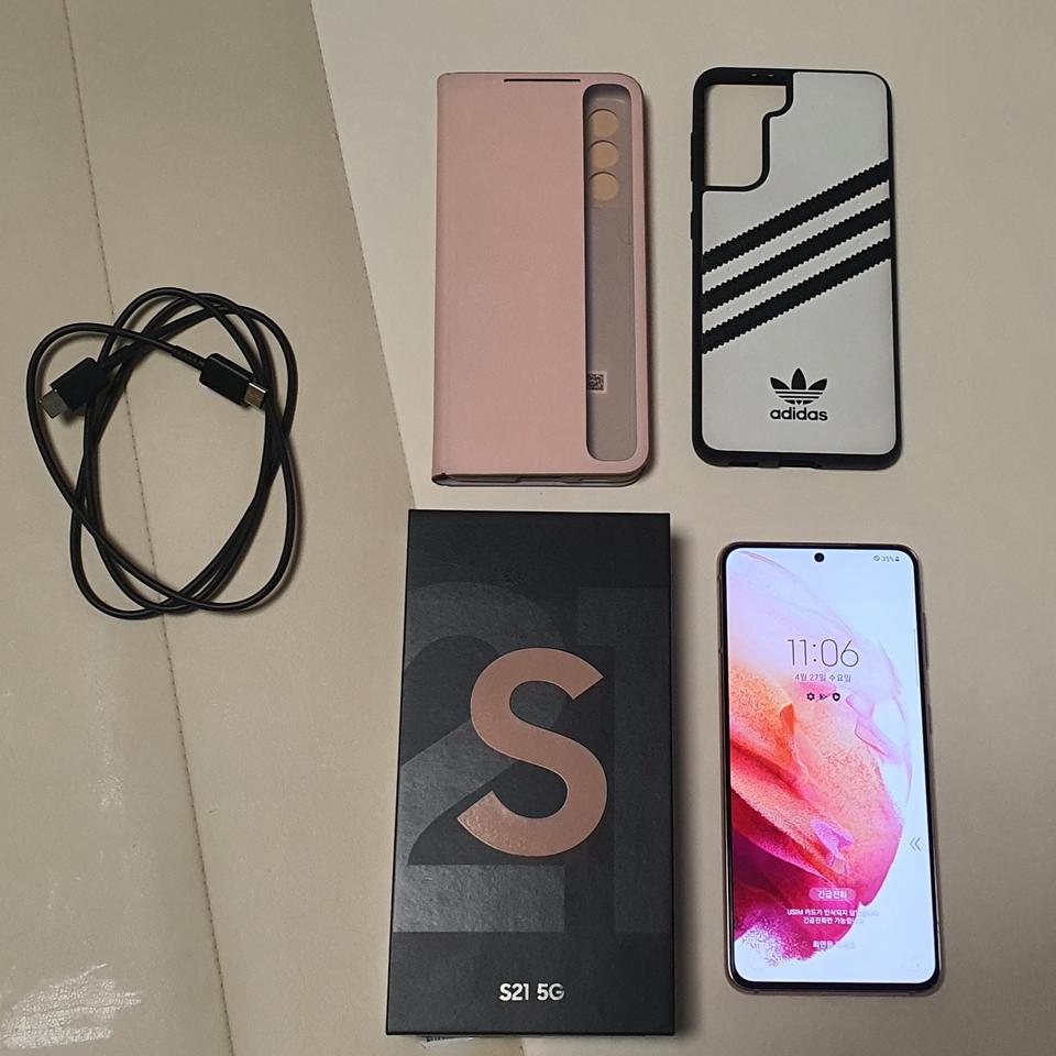 (SKT) 갤럭시S21 256GB 팬텀핑크 A급 풀박스 | 세컨웨어