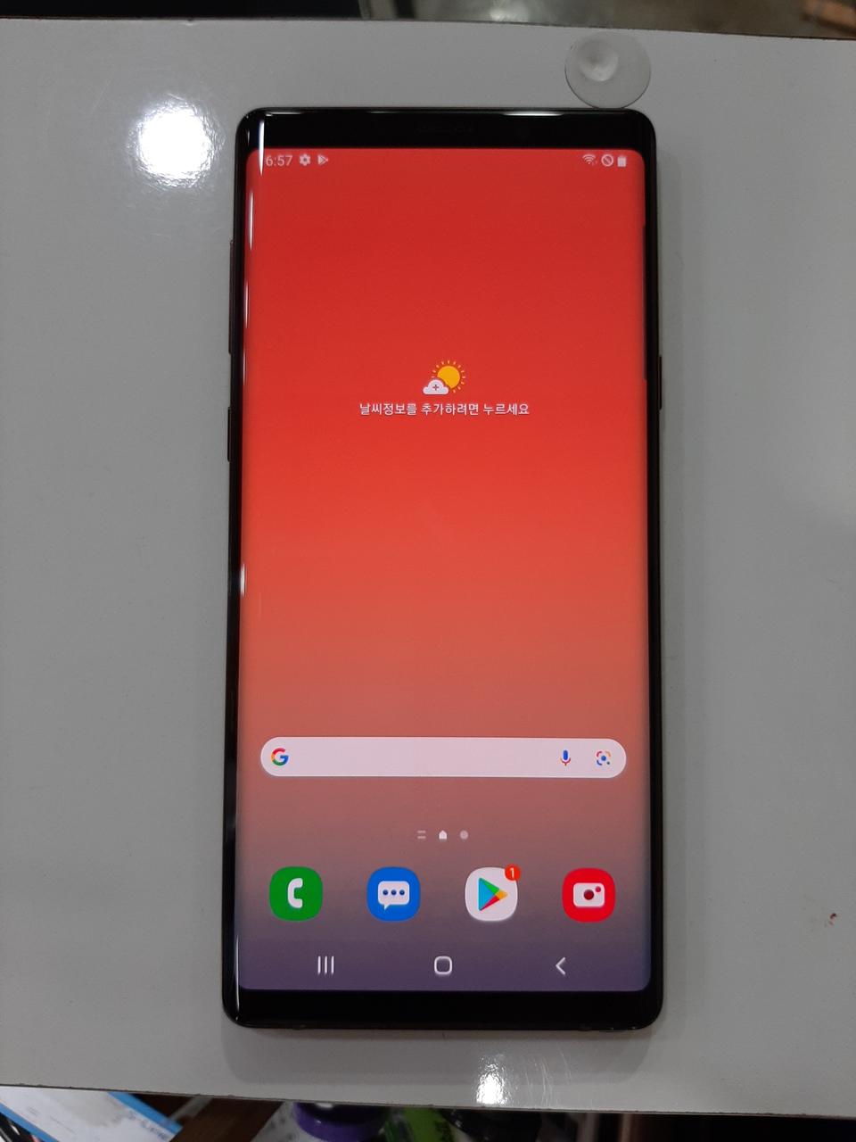 [최저가] 삼성 갤럭시 노트9 SM-N960N | 헬로마켓