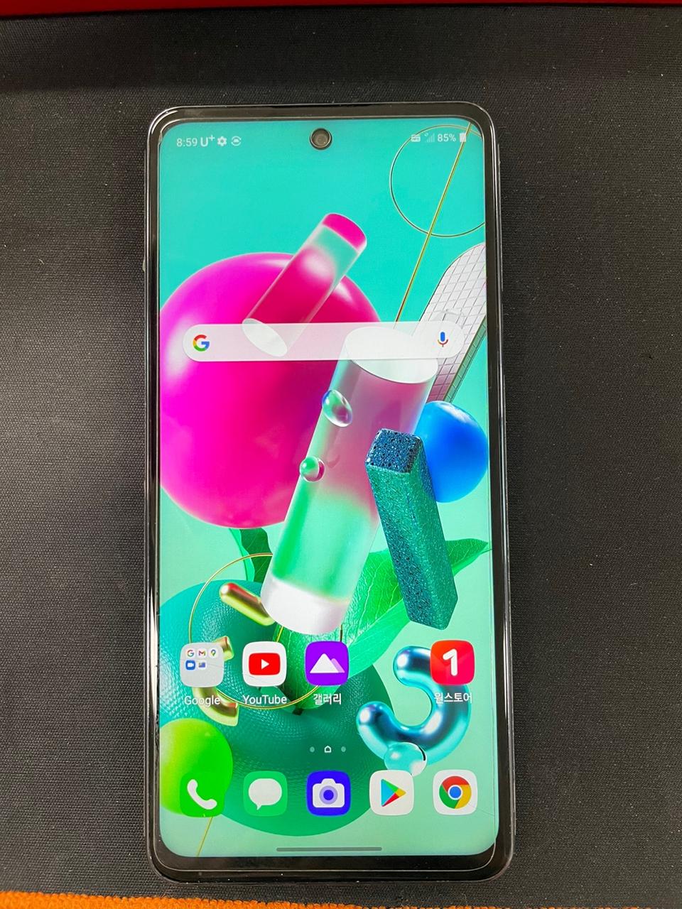 LG Q92 128G 블랙 | 세컨웨어