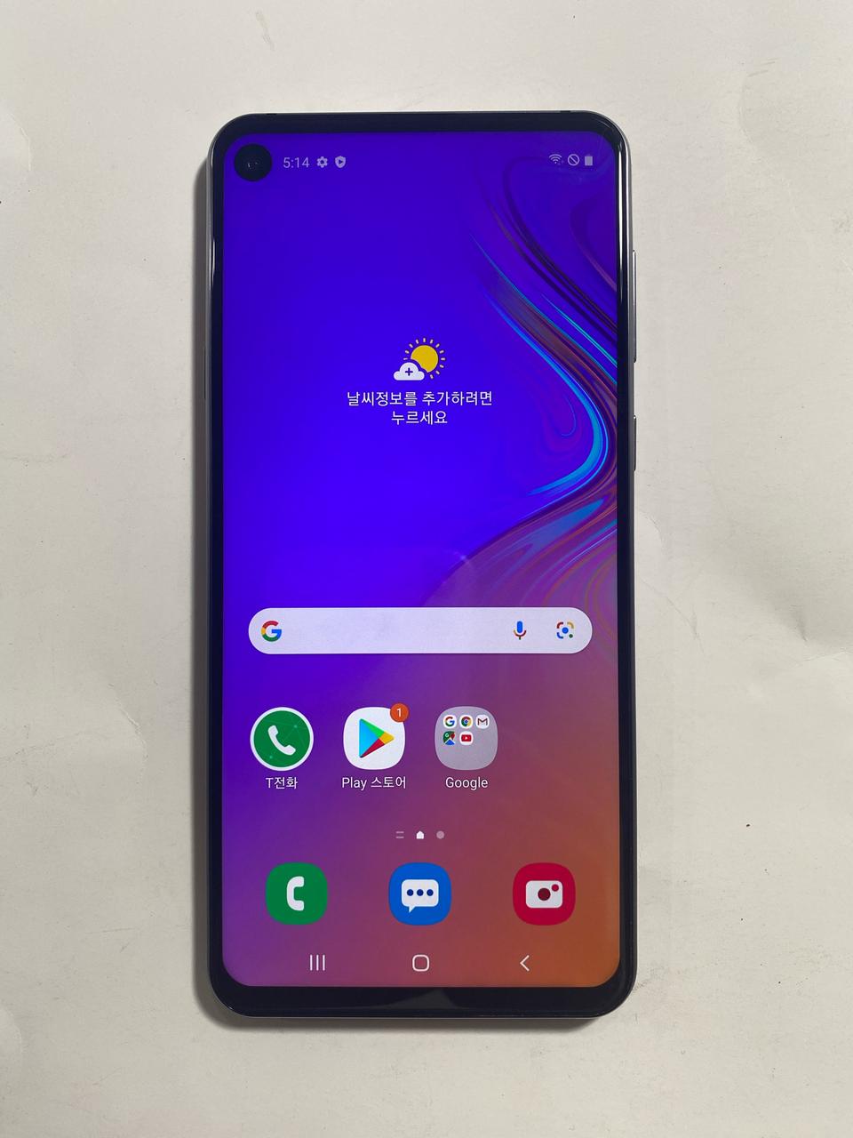 [최저가] 삼성 갤럭시 A9 프로 SM-G887N | 헬로마켓