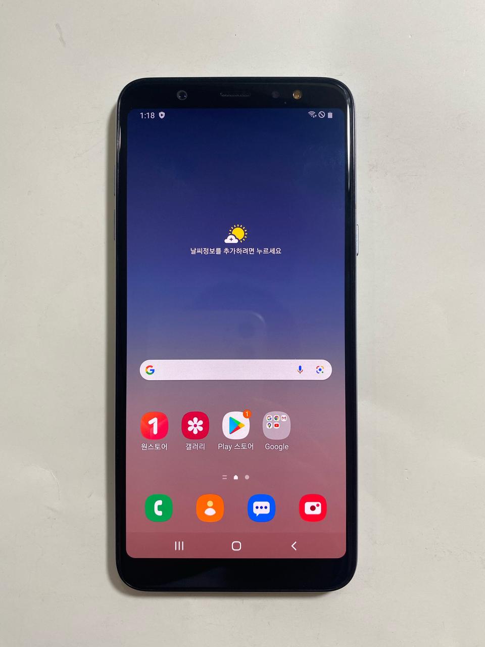 [최저가] 삼성 갤럭시 진 SM-A605K | 세컨웨어(헬로마켓)