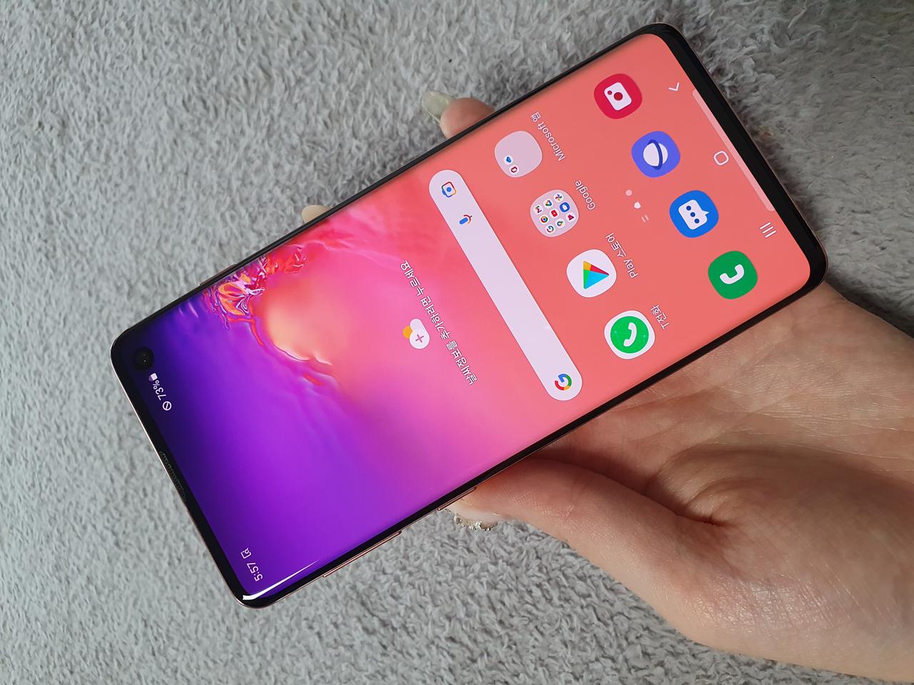 SKT 갤럭시S10 코랄 128G 깨끗한 정상해지폰 ... | 헬로마켓