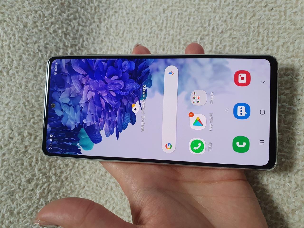 SKT 갤럭시S20FE 화이트 128G 깨끗한 정상해... | 헬로마켓