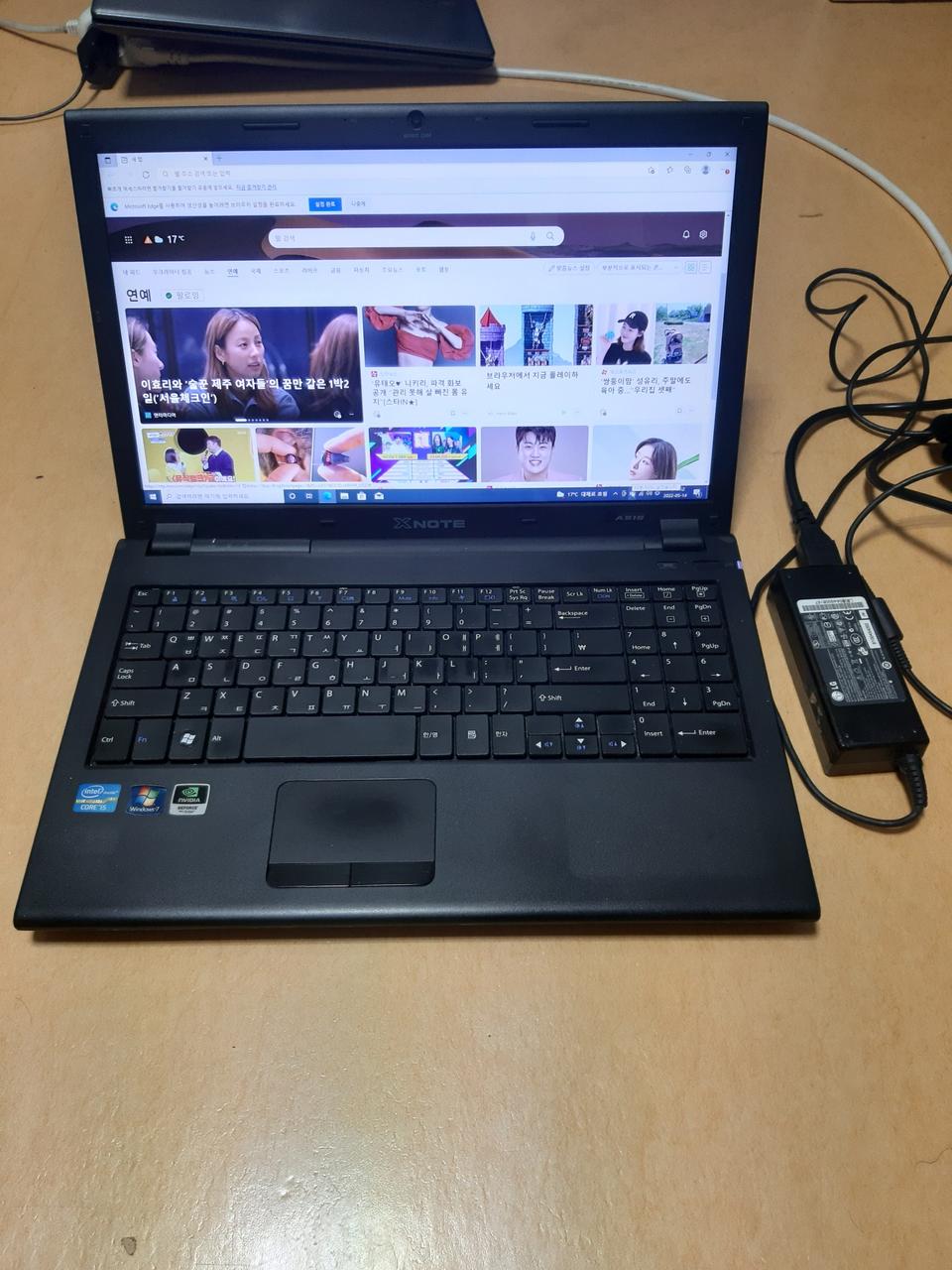 LG A515 노트북 팝니다 i5-2410m SSD1... | 헬로마켓