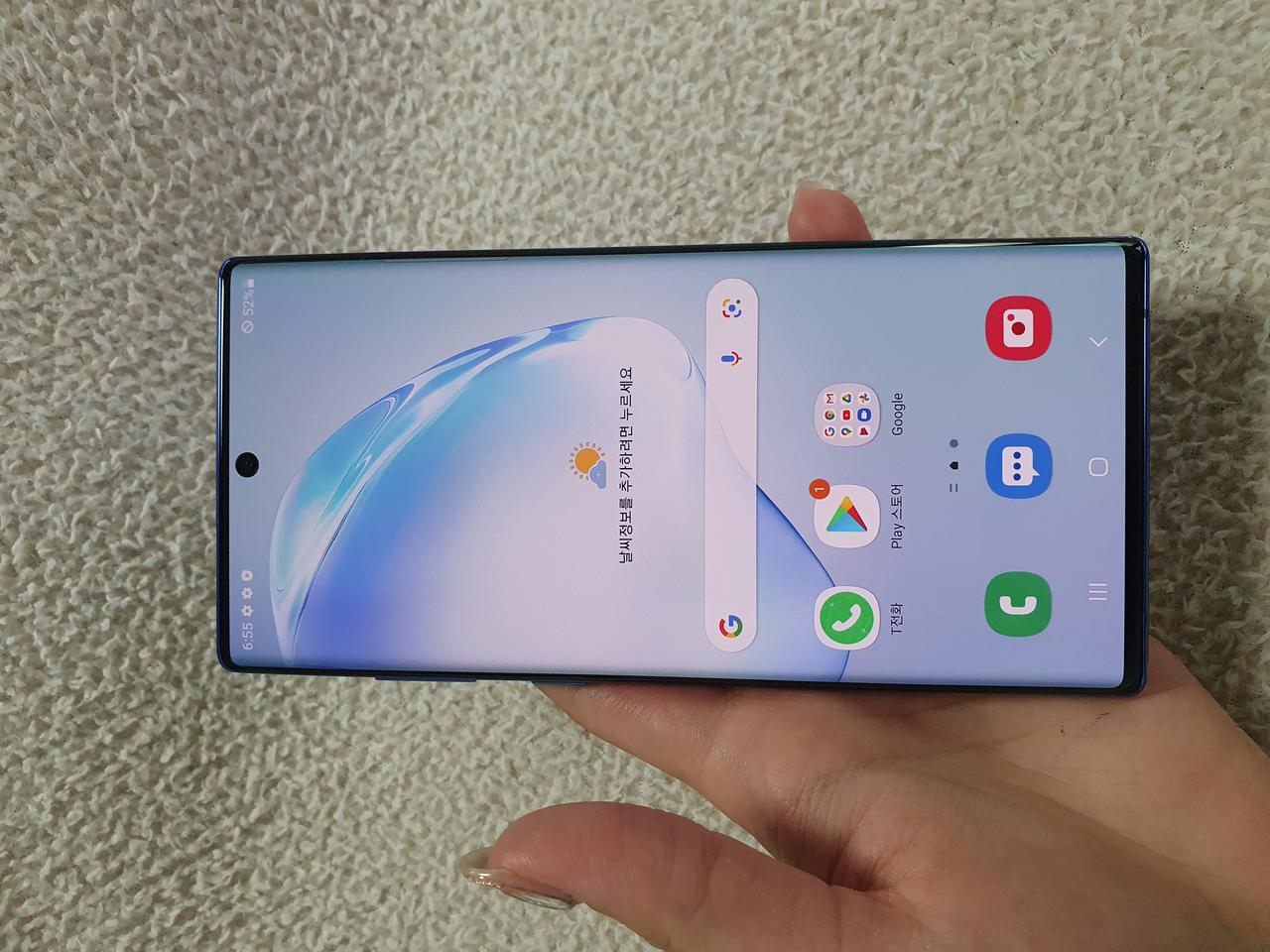 SKT 갤럭시 노트10+5G 아우라블루 256G 깨끗... | 헬로마켓