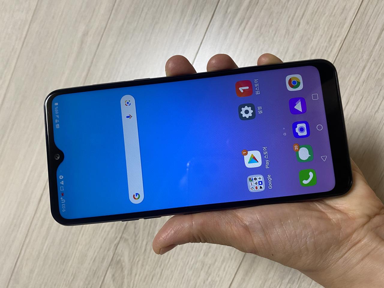 LG Q51 (Q510) 블랙 무료배송 | 세컨웨어(헬로마켓)