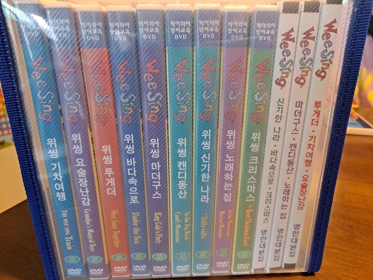 노부영 위씽 Wee Sing DVD | 헬로마켓