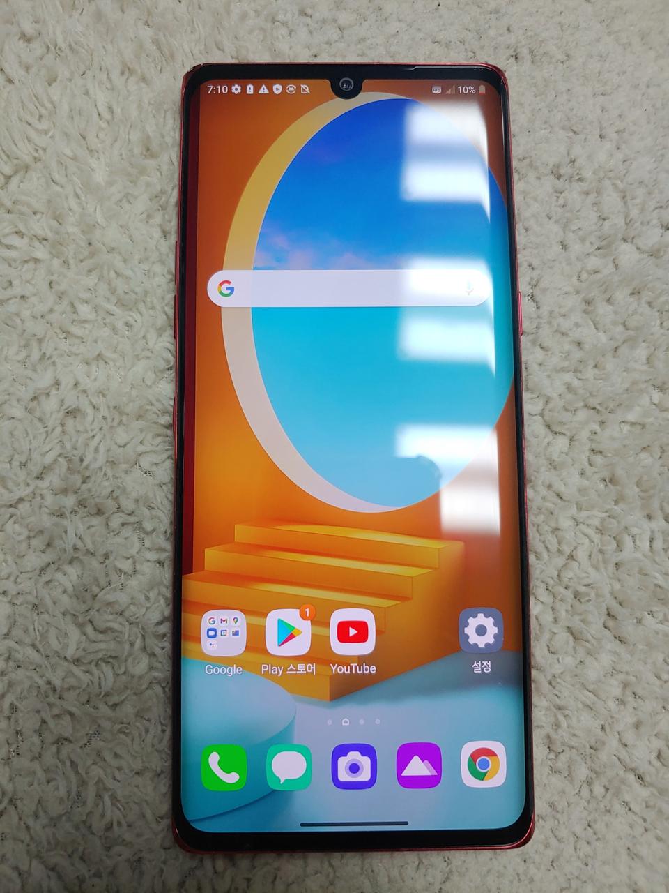 KT/LG벨벳(G900)/레드/128GB/15만(부산) | 헬로마켓