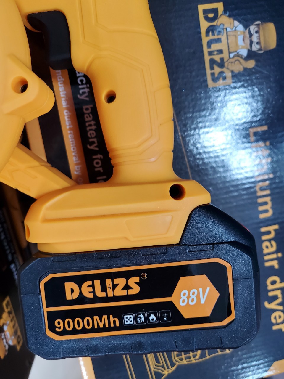 강력한 송풍기&청소기 | 세컨웨어(헬로마켓)