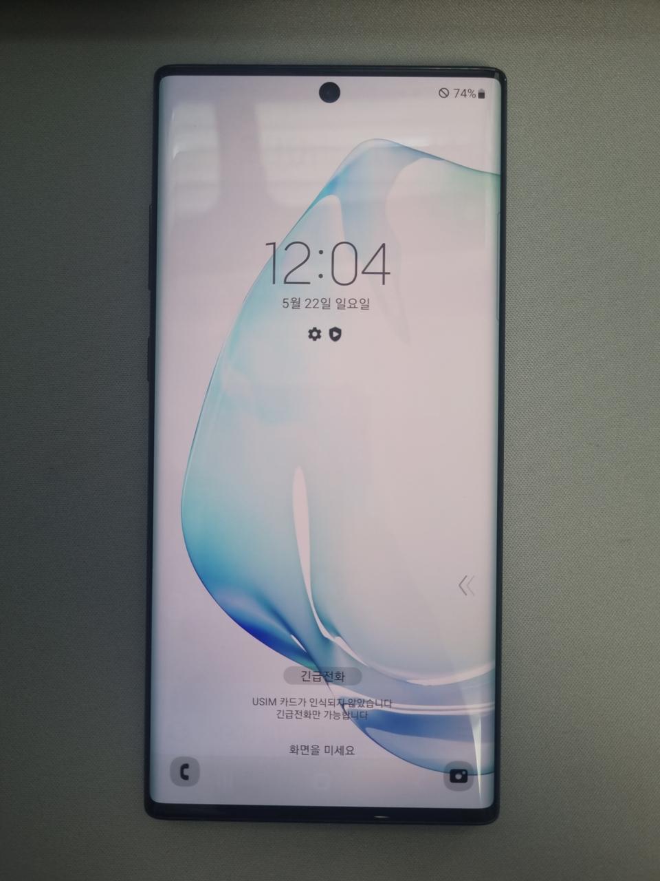 노트10플러스 5G 블랙 256기가 skt 단품 | 헬로마켓