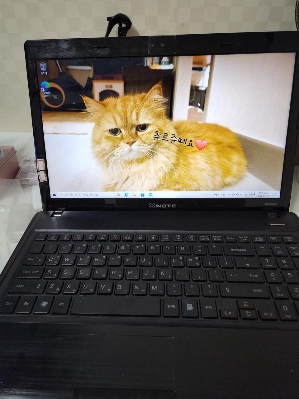 LG노트북 XNOTE s550 팔아요 | 헬로마켓