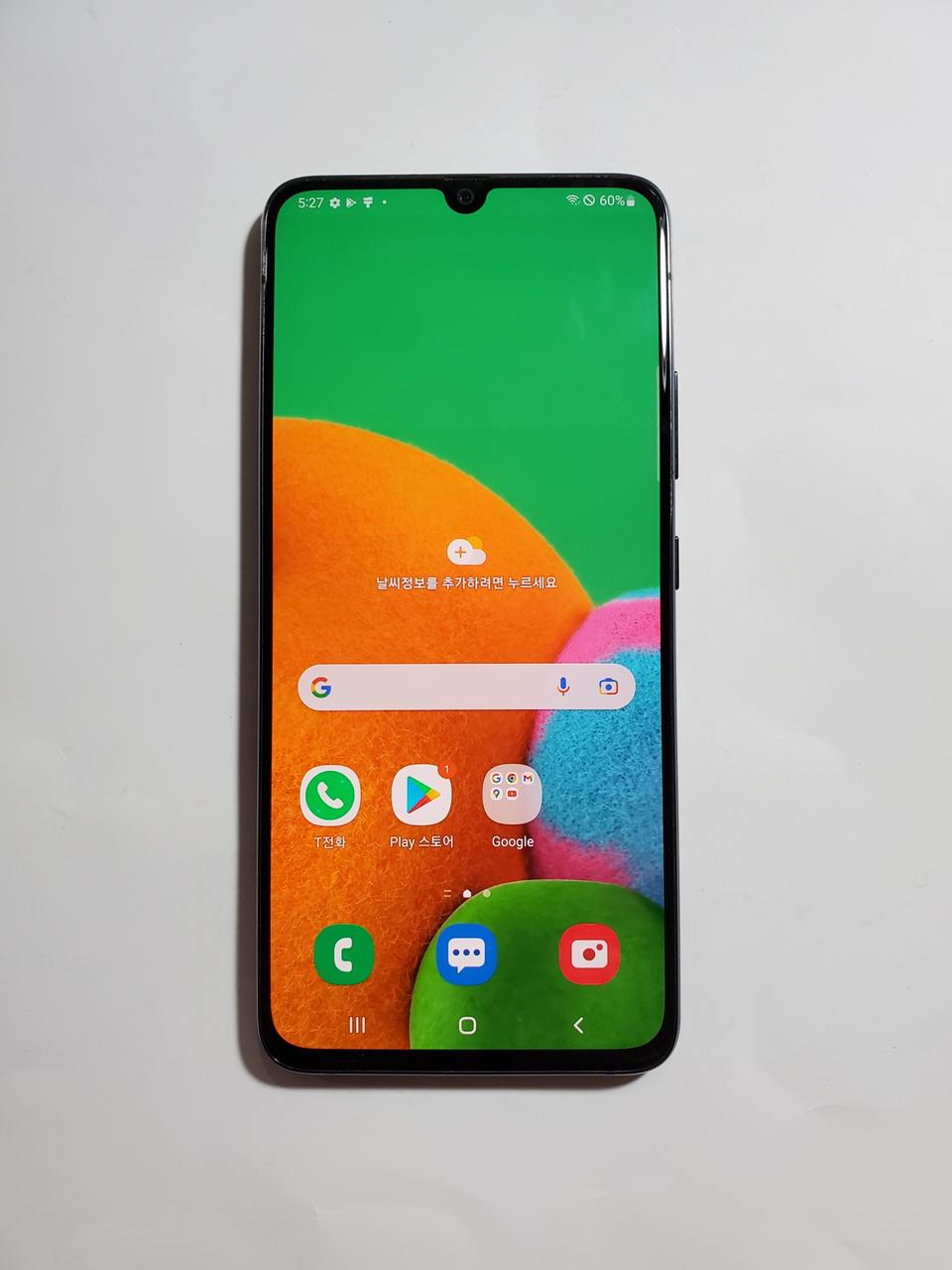 [최저가] 삼성 갤럭시 A90 5G SM-A908N | 헬로마켓