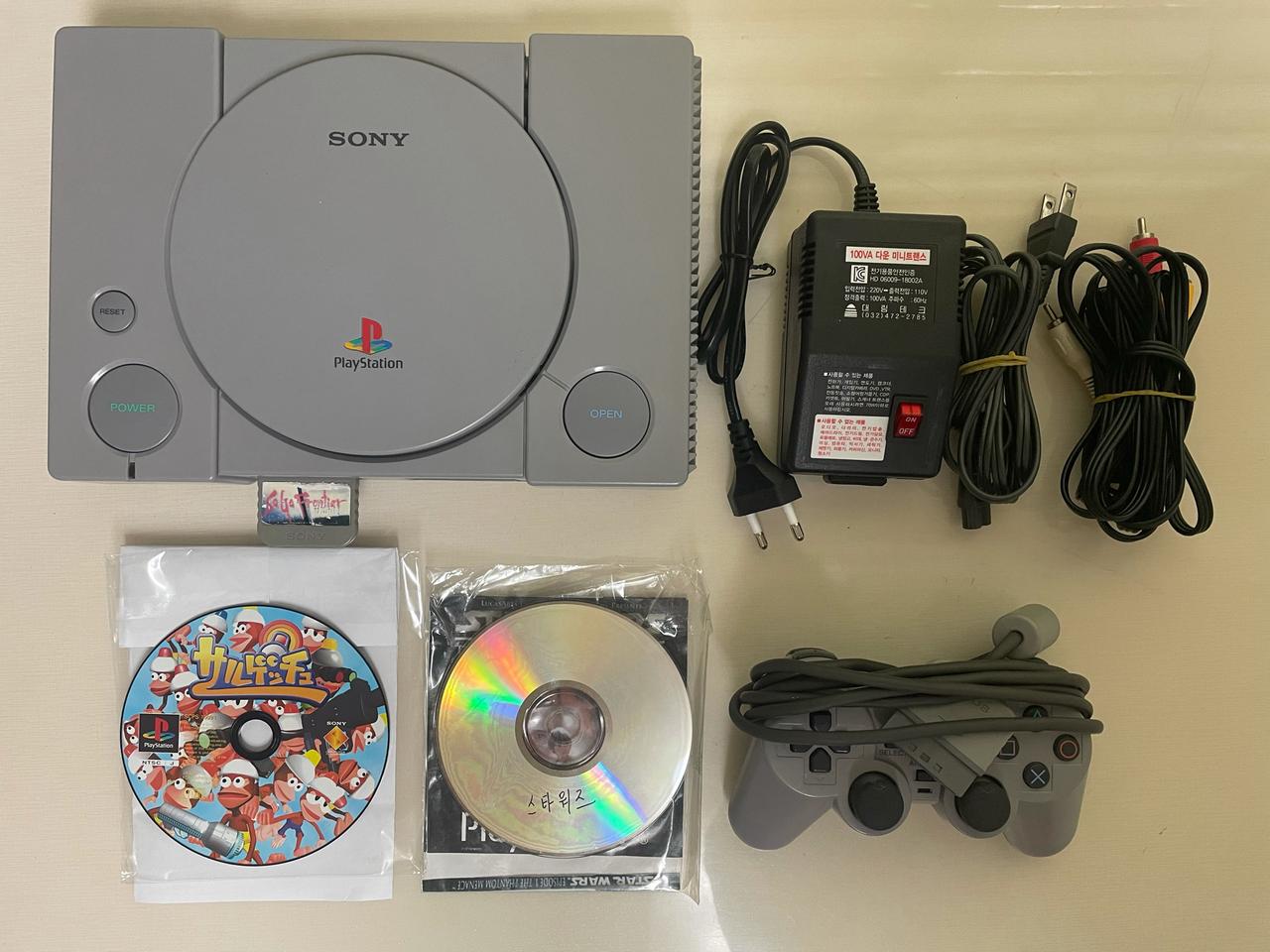 PS1 플스1(SCPH-7000) | 세컨웨어(헬로마켓)