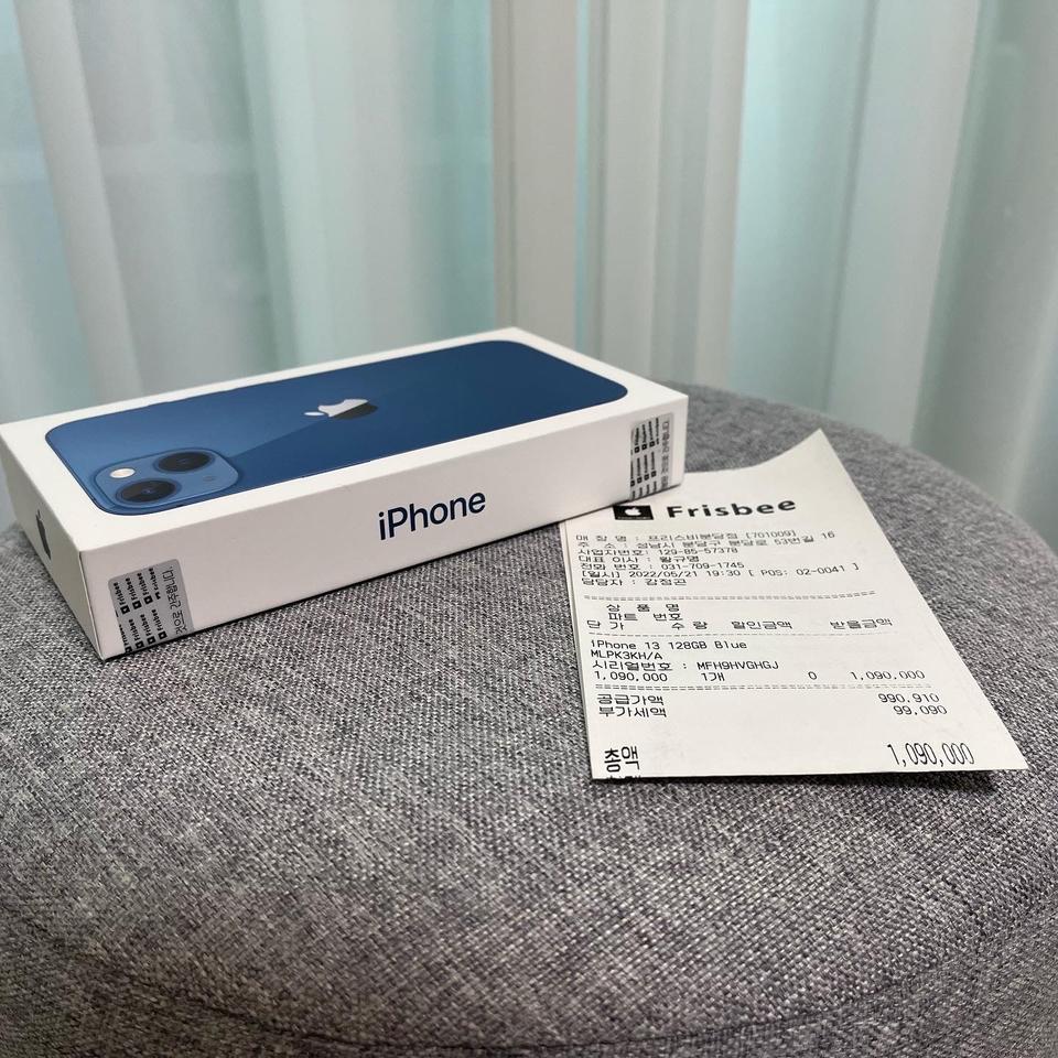 아이폰13 블루 128 자급제 미개봉 판매 | 헬로마켓