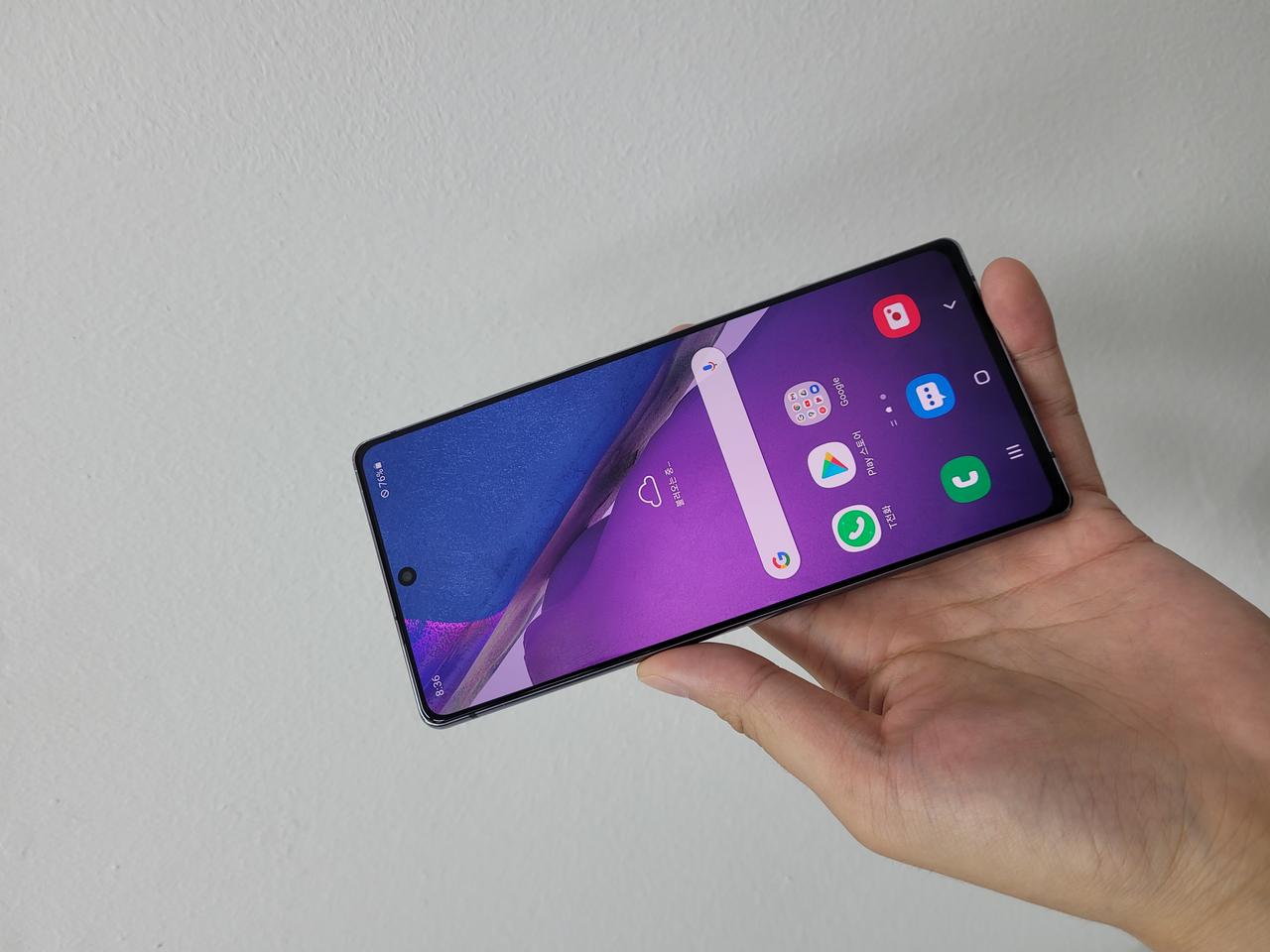 삼성 갤럭시노트20 (N981) 256G 그레이 B+... | 헬로마켓