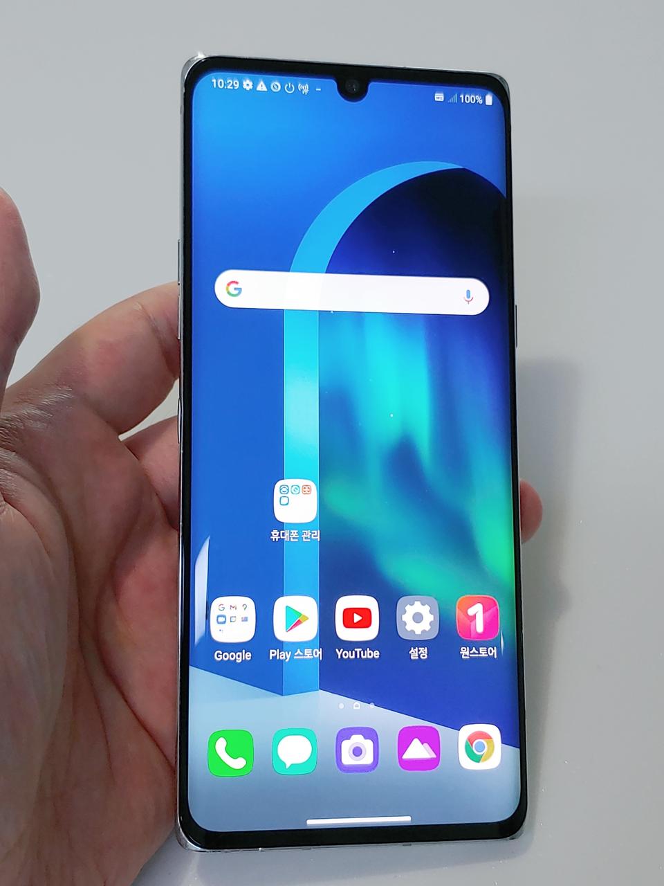 LG 벨벳폰 화이트 G900 | 헬로마켓