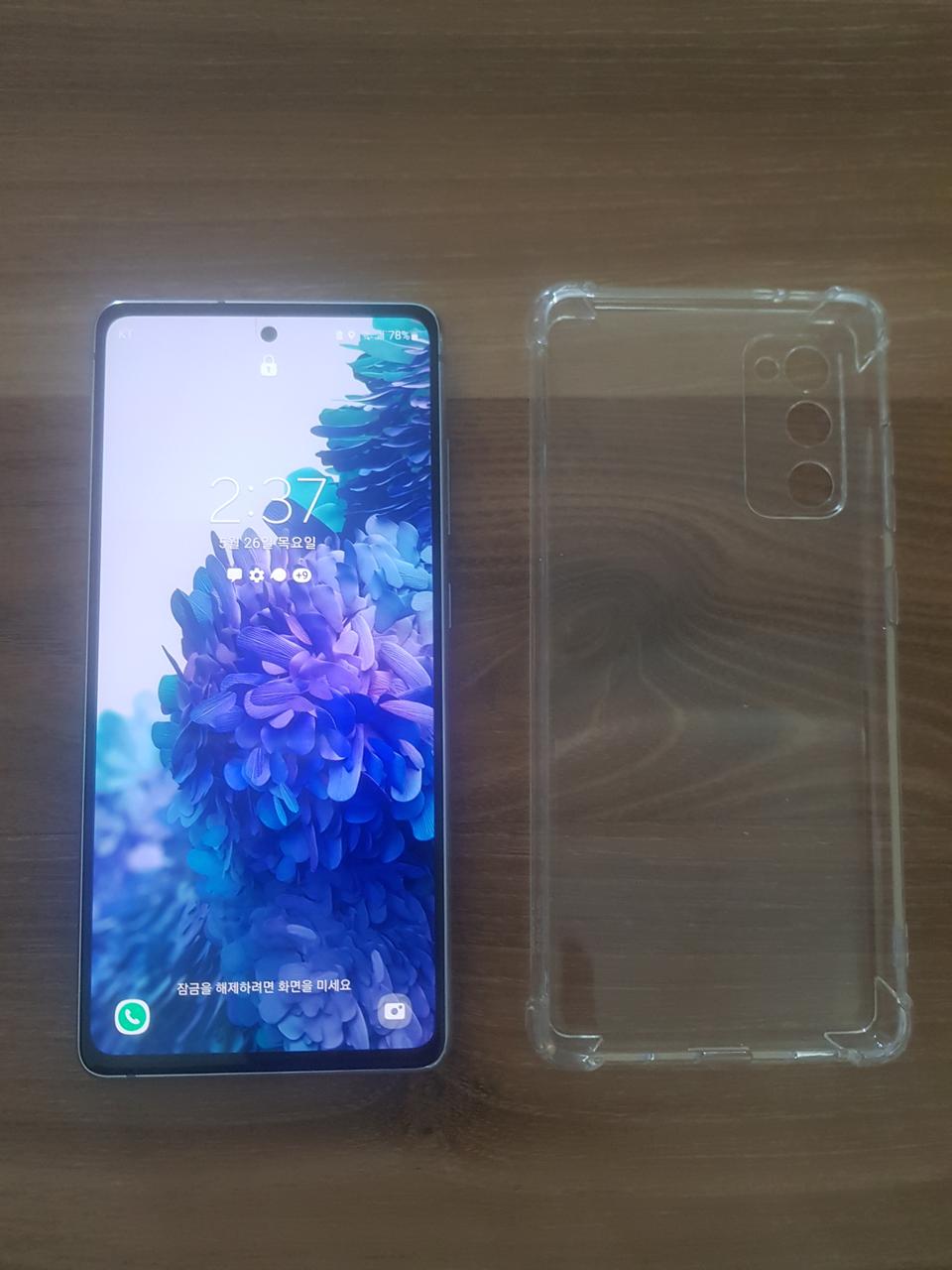 갤럭시s20fe. skt. 128g | 헬로마켓