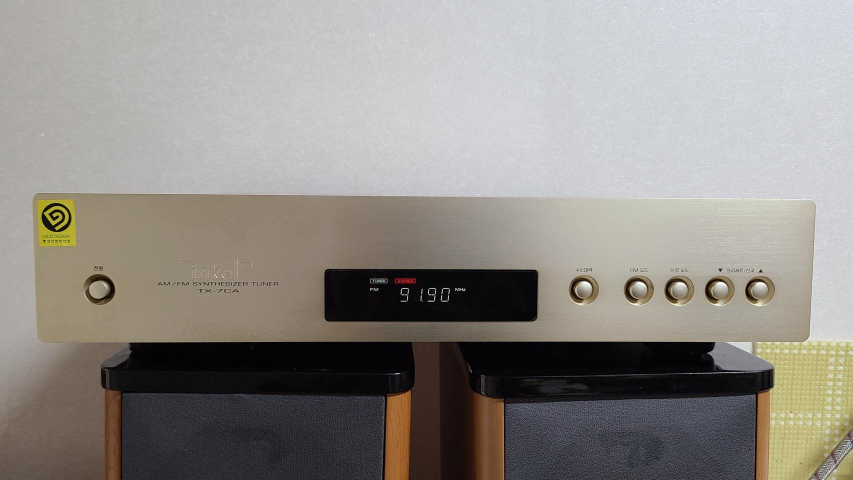 인켈고급 튜너 TX 7CA | 세컨웨어(헬로마켓)