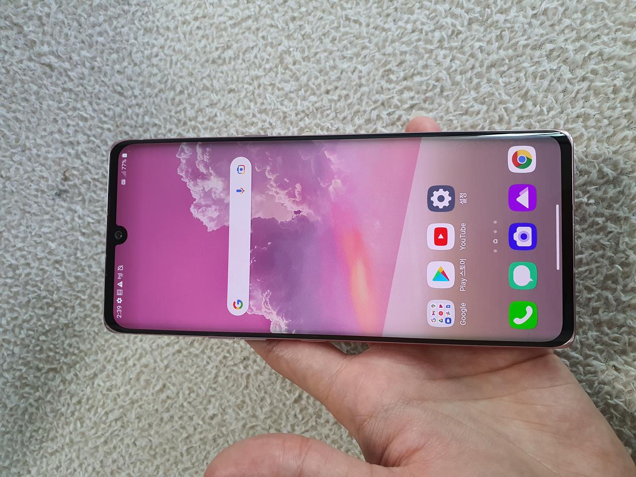 LG 벨벳 (G900) 핑크 128G 저렴히 판매합니다 | 헬로마켓